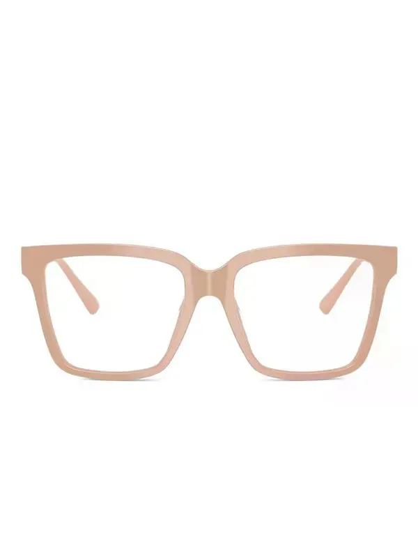 JIMMY CHOO Square-frame Glasses