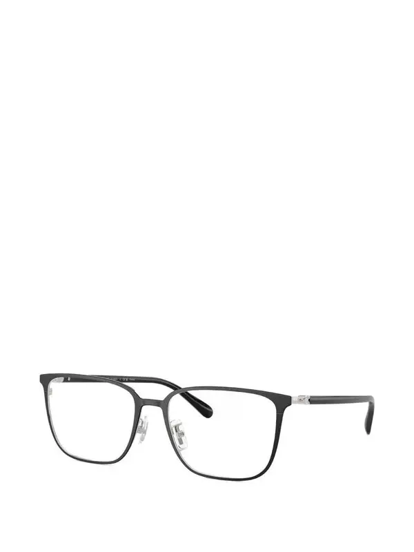 COACH Square-frame Titanium Glasses