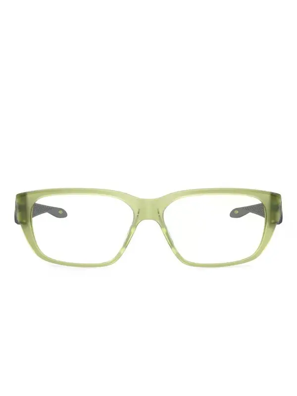 Oakley Upturn Glasses