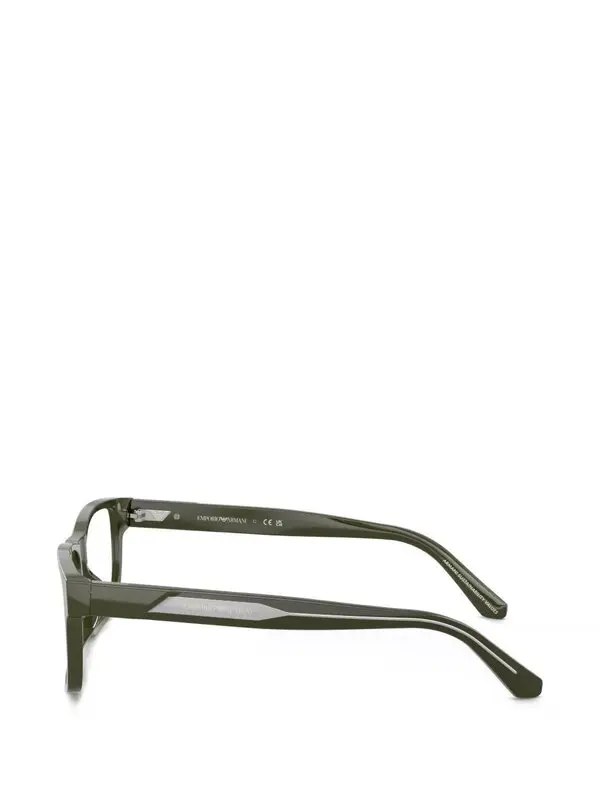 Emporio Armani Square-frame Glasses