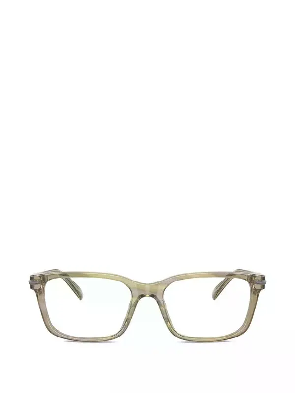 Michael Kors Seal Harbor Glasses