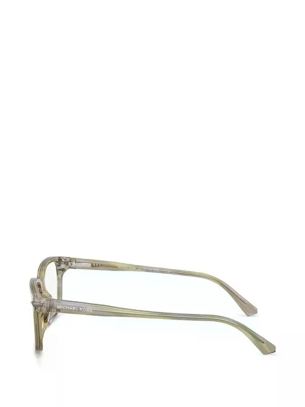 Michael Kors Seal Harbor Glasses