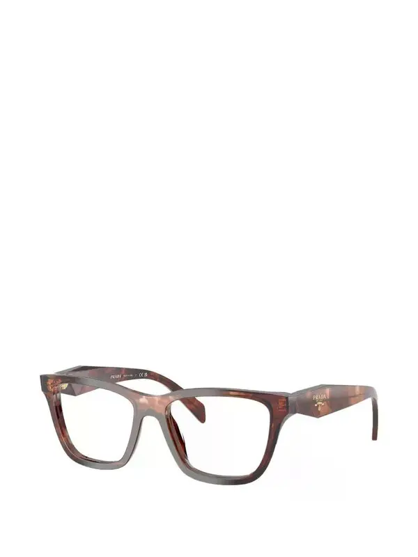 Prada Square-frame Glasses