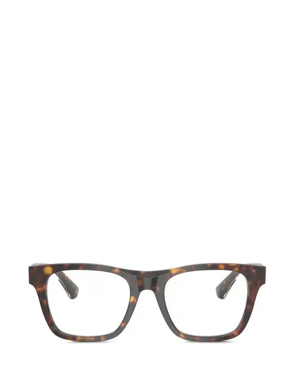 Burberry Square-frame Glasses
