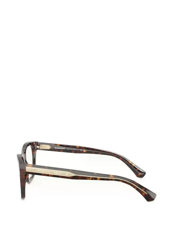Burberry Square-frame Glasses