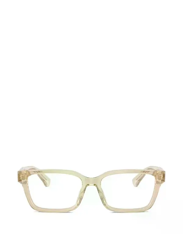 Burberry Square-frame Glasses