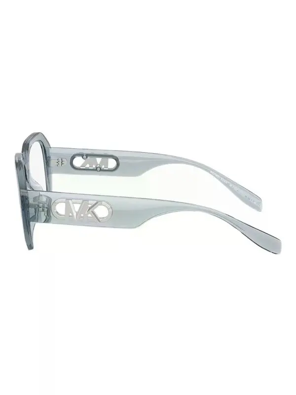 Michael Kors Valletta Square-frame Glasses