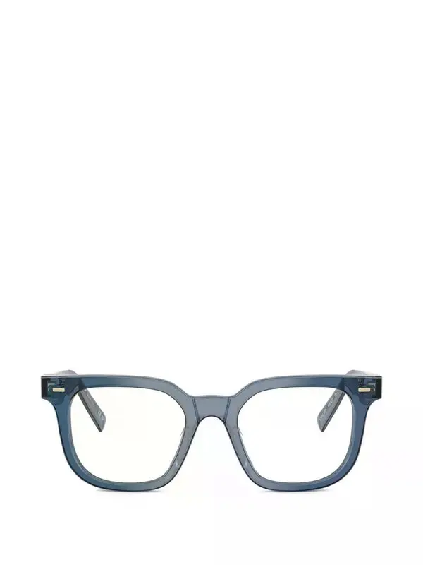 Miu Miu Square-frame Glasses