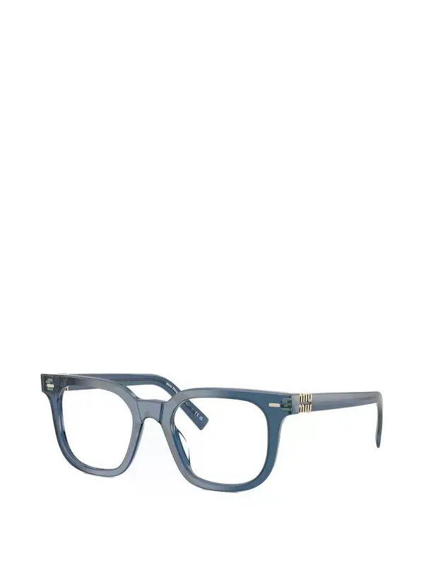 Miu Miu Square-frame Glasses