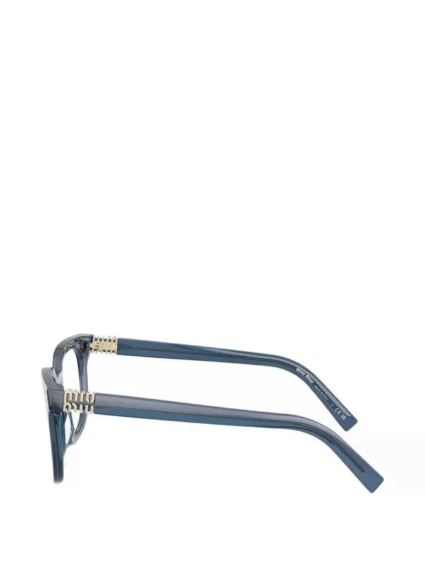 Miu Miu Square-frame Glasses