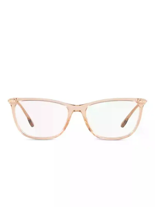 Versace Rectangular-frame Glasses