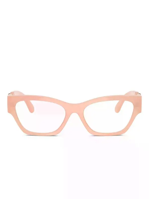 Versace Medusa-embellished Rectangle Glasses