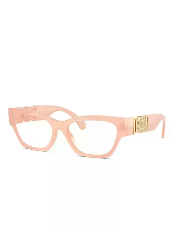 Versace Medusa-embellished Rectangle Glasses