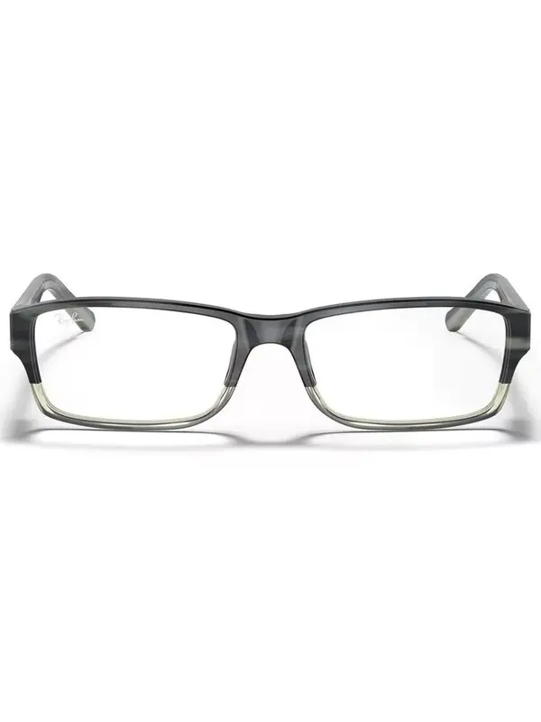 Ray-ban Rectangle-frame Glasses - Grey