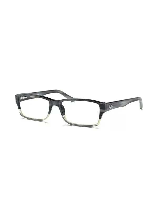 Ray-ban Rectangle-frame Glasses - Grey