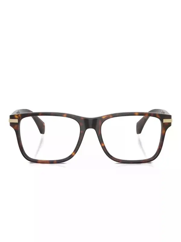 Moncler Rectangle-frame Glasses - Brown