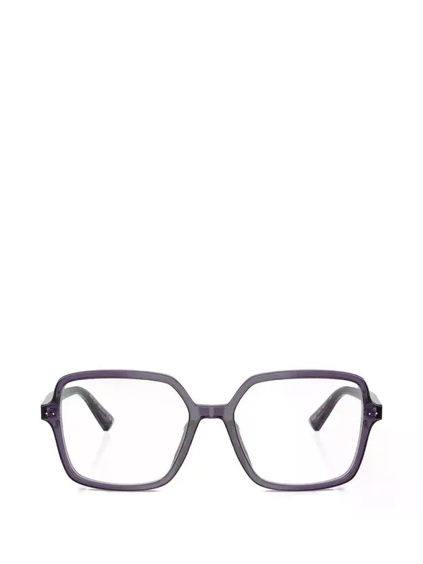 JIMMY CHOO Square-frame Glasses