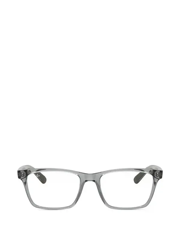 Ray-ban Rectangle-frame Glasses - Grey