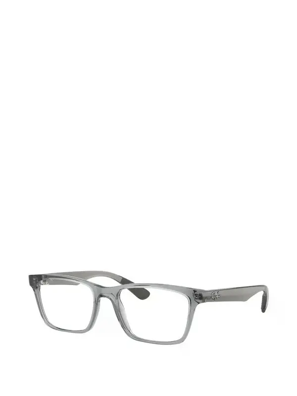 Ray-ban Rectangle-frame Glasses - Grey