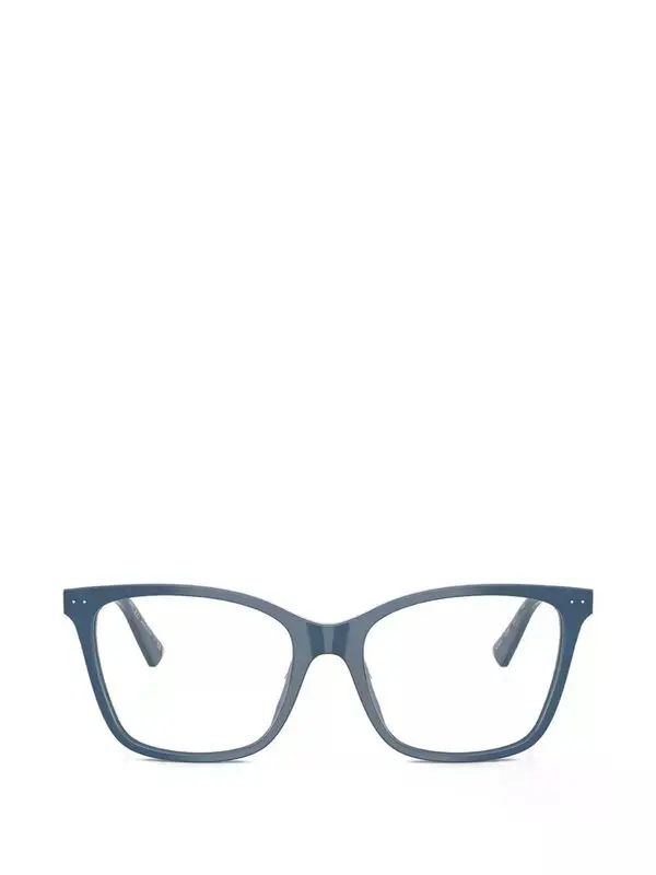 JIMMY CHOO Square-frame Glasses
