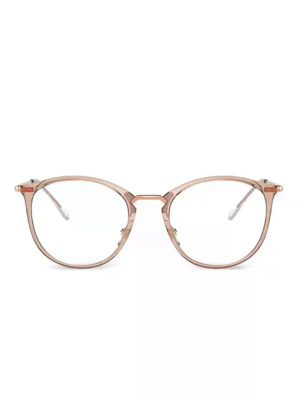 Ray-ban Round-frame Glasses