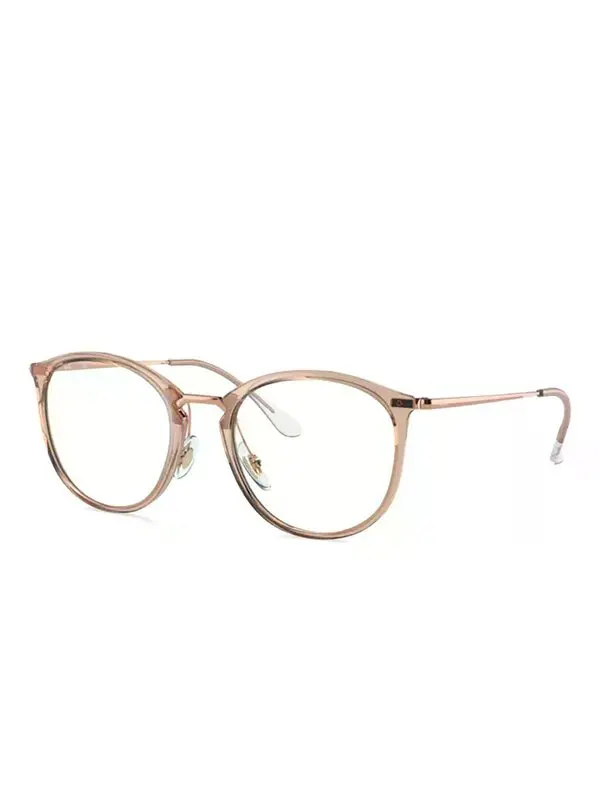 Ray-ban Round-frame Glasses