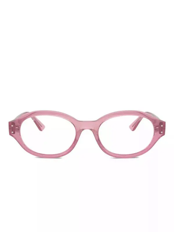 Ray-ban Shilo Glasses - Pink