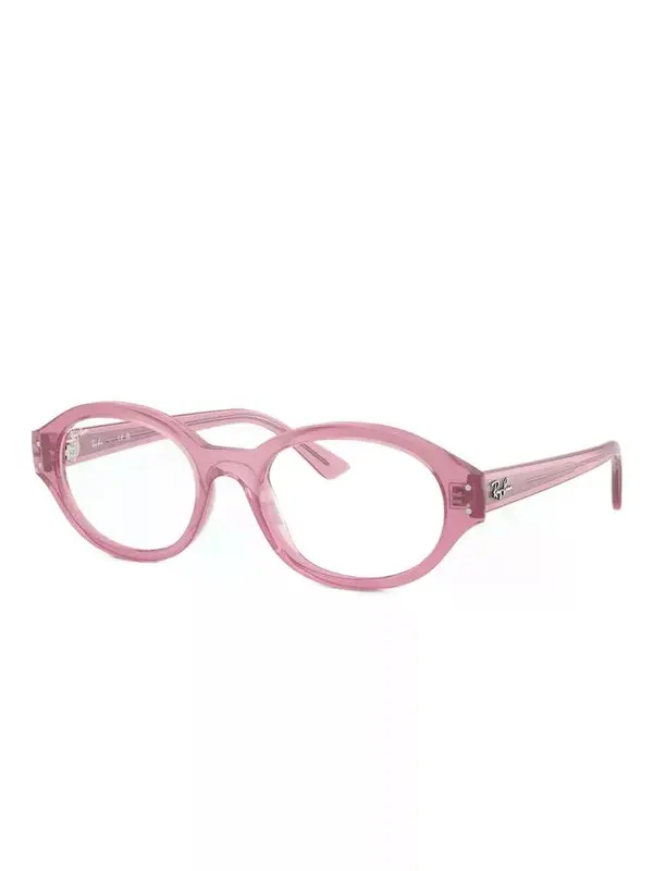 Ray-ban Shilo Glasses