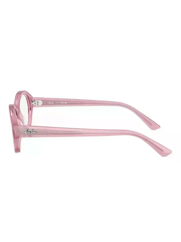 Ray-ban Shilo Glasses
