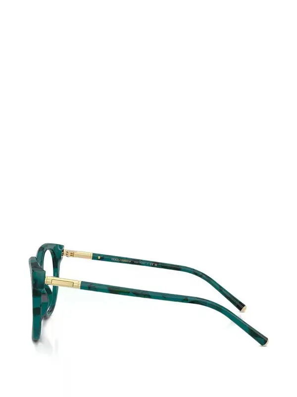 Dolce & Gabbana Cat-eye Frame Glasses