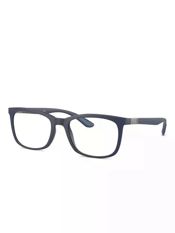 Ray-ban Rx7230 Square-frame Glasses