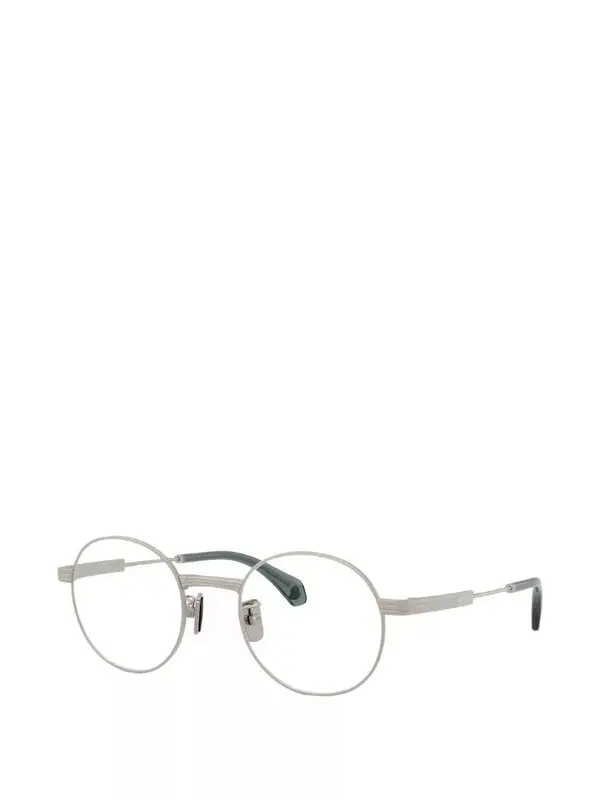 Moncler Suffuse Round-frame Sunglasses