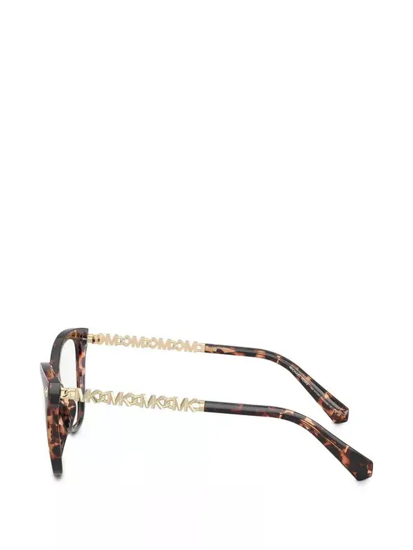 Michael Kors Beaune Cat-eye Glasses
