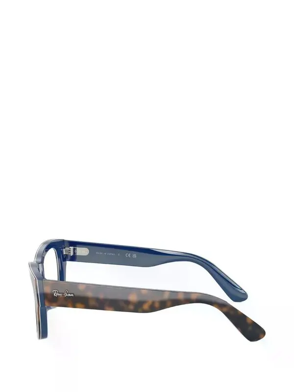 Ray-ban Joseph Rectangle-frame Glasses
