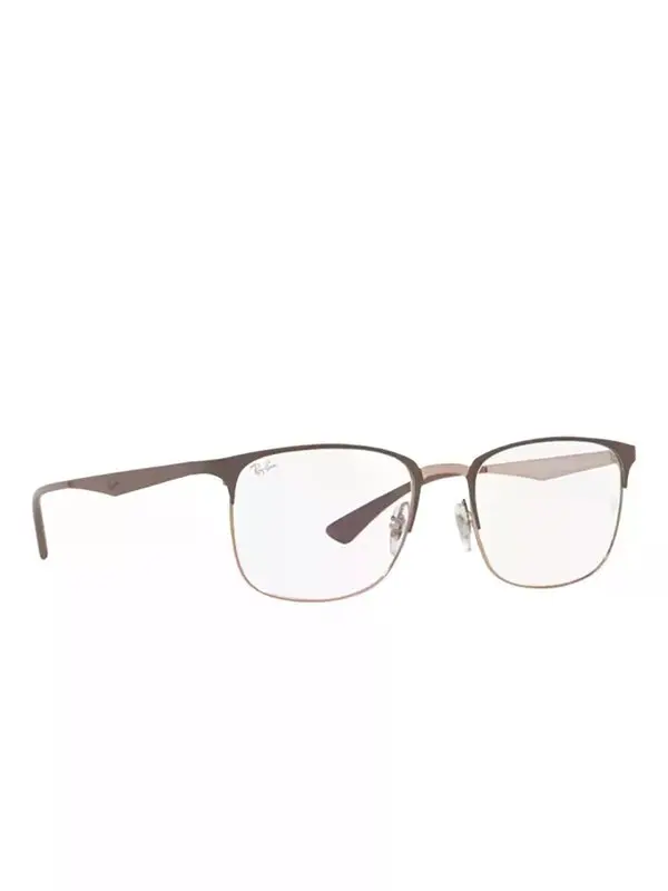 Ray-ban Square-frame Glasses