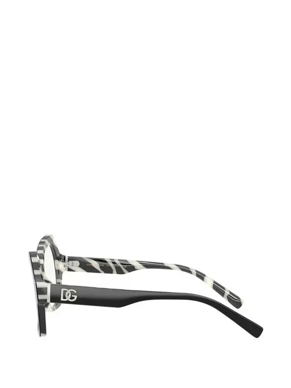 Dolce & Gabbana Zebra-print Geometric-frame Glasses