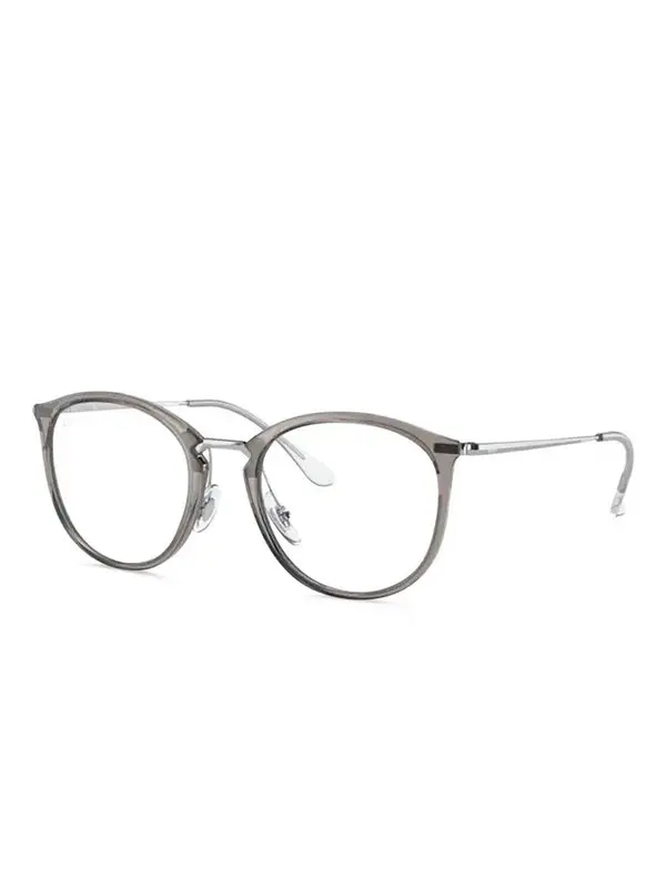 Ray-ban Round-frame Glasses - Grey