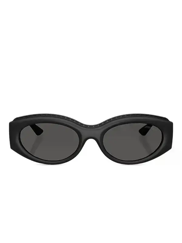 JIMMY CHOO Sue Oval-frame Sunglasses