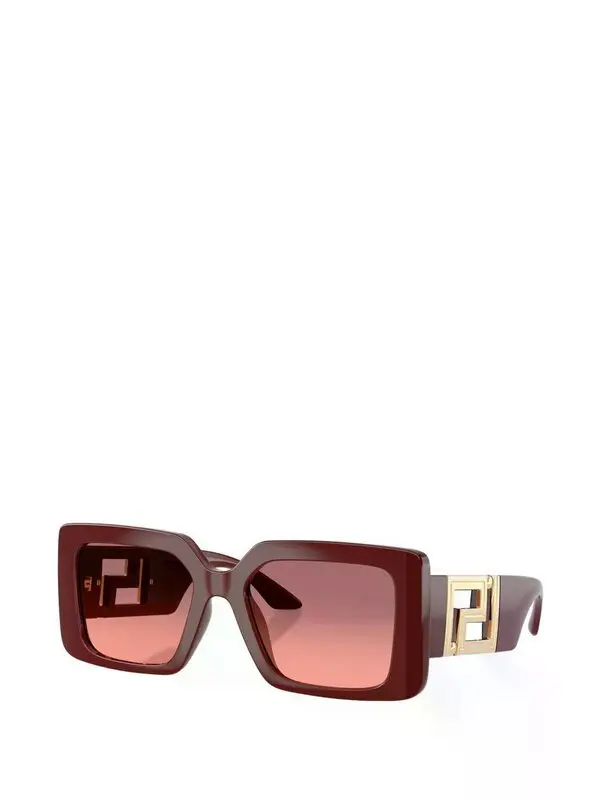 Versace Square-frame Sunglasses