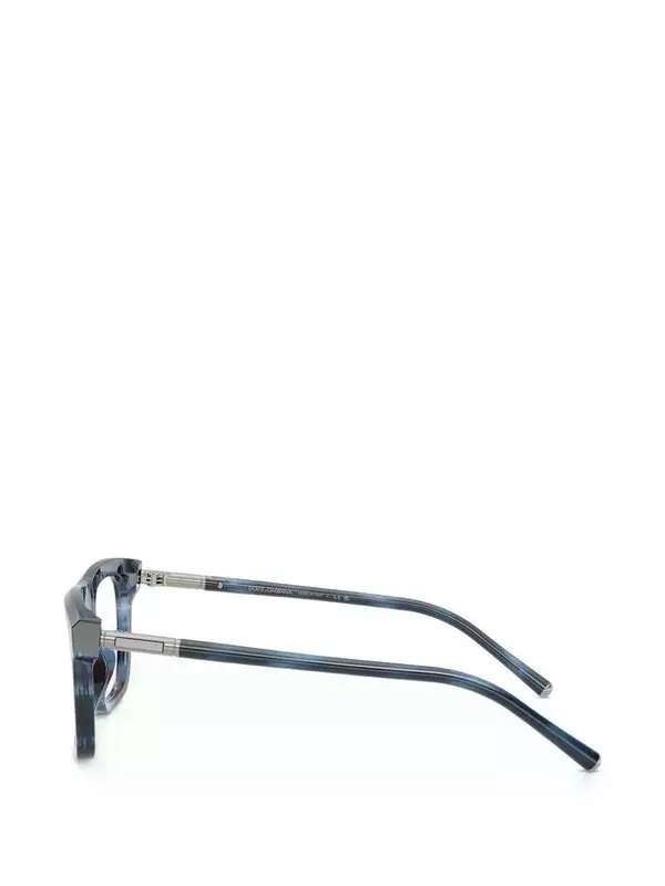 Dolce & Gabbana Striped Square-frame Glasses