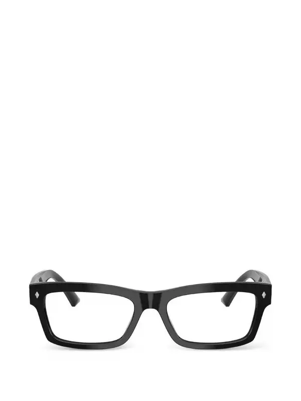 JIMMY CHOO Rectangle-frame Glasses