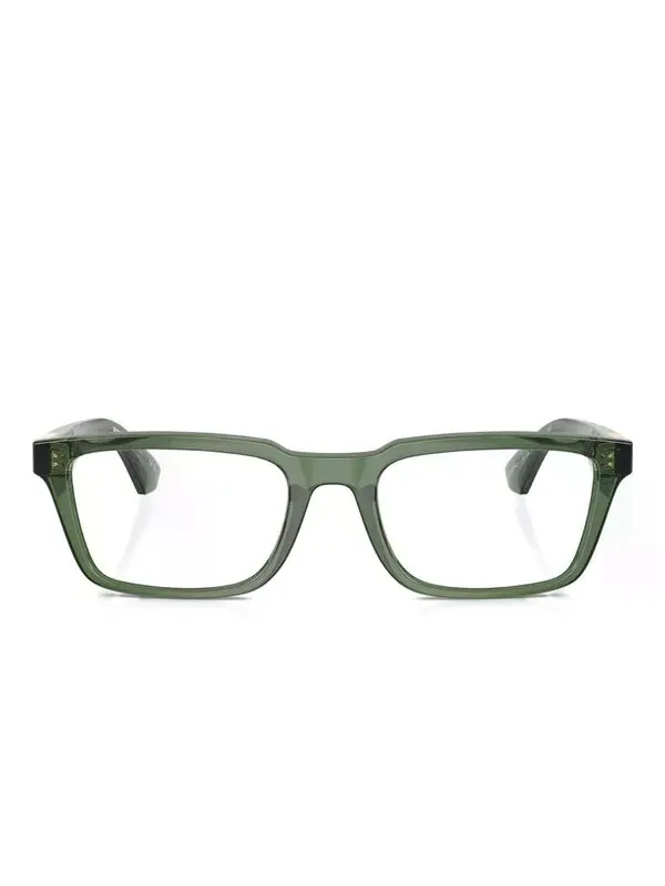 Burberry Square-frame Glasses