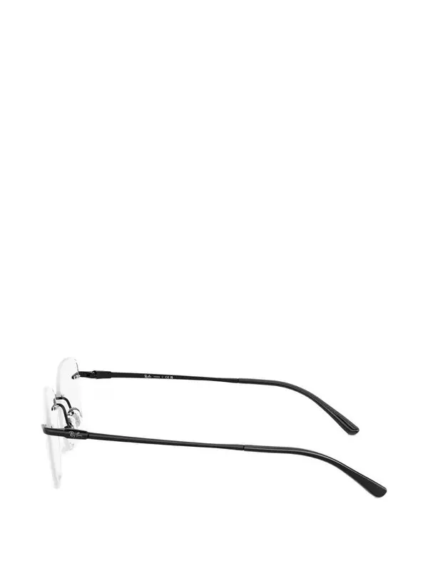 Ray-ban Rectangle-frame Rimless Glasses