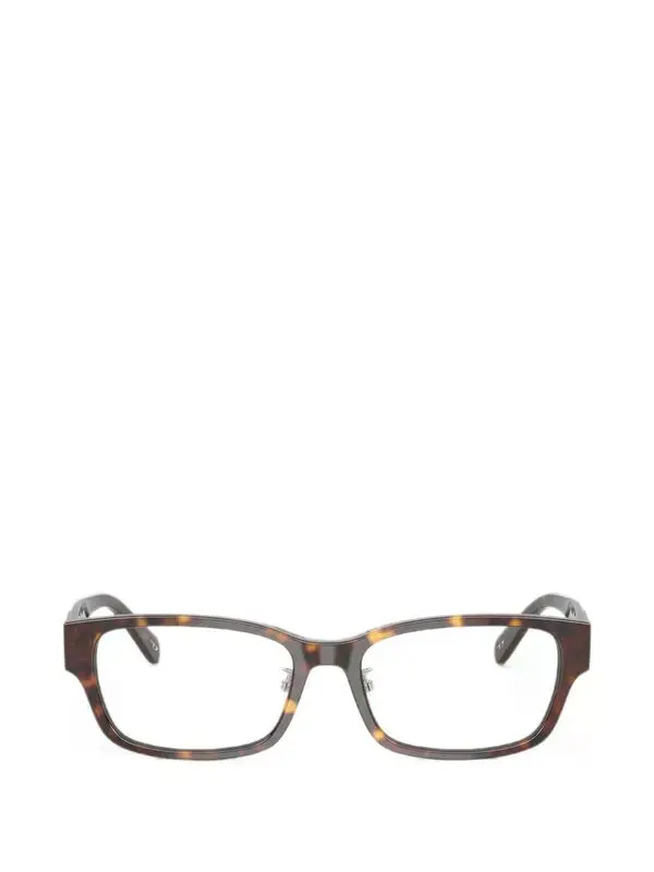 DIESEL® Rectangle-frame Glasses