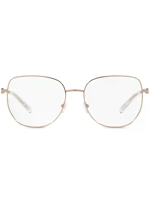 Michael Kors Belleville Glasses - Pink