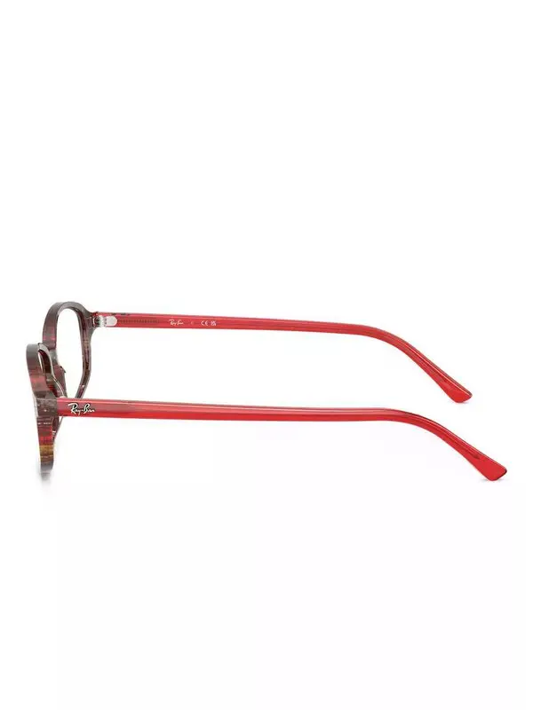 Ray-ban Rectangle-frame Glasses