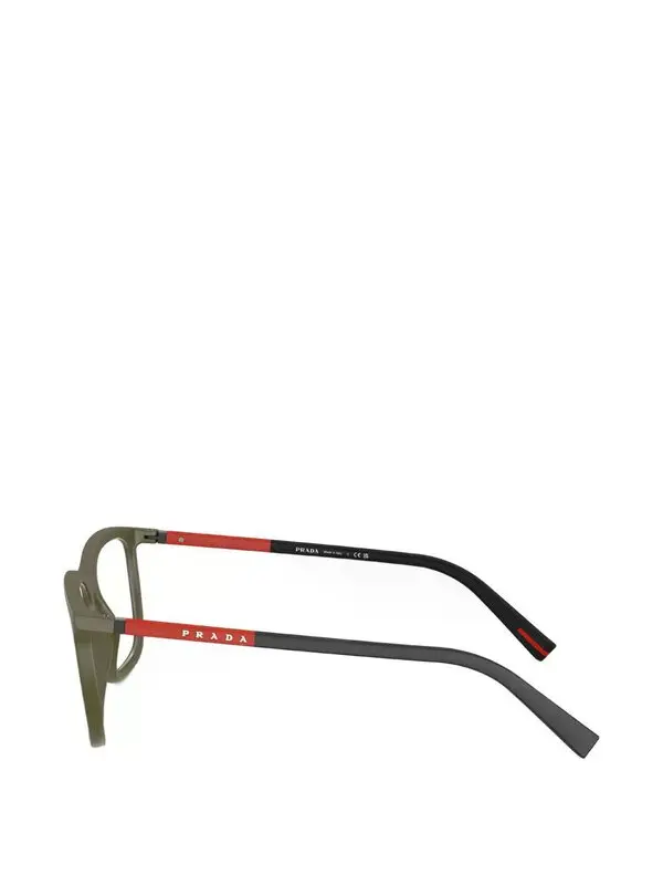 Prada Rectangle-frame Glasses