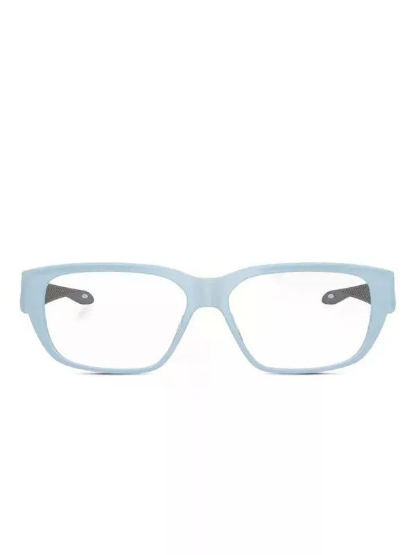 Oakley Upturn Glasses
