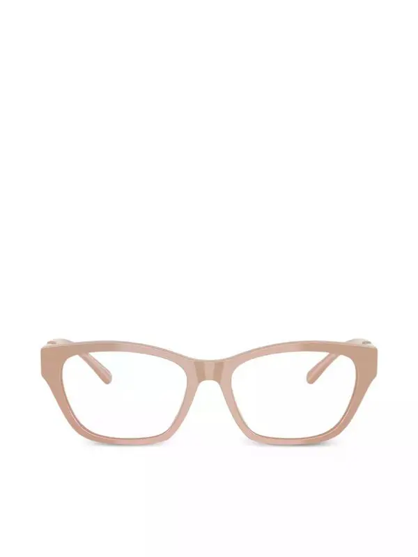 Emporio Armani Cat-eye Chain-link Glasses