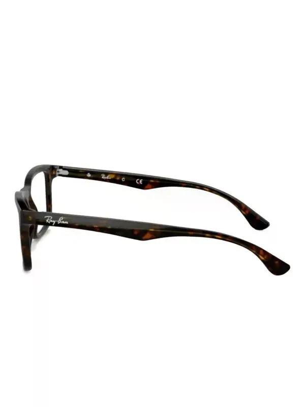Ray-ban Square Frame Glasses